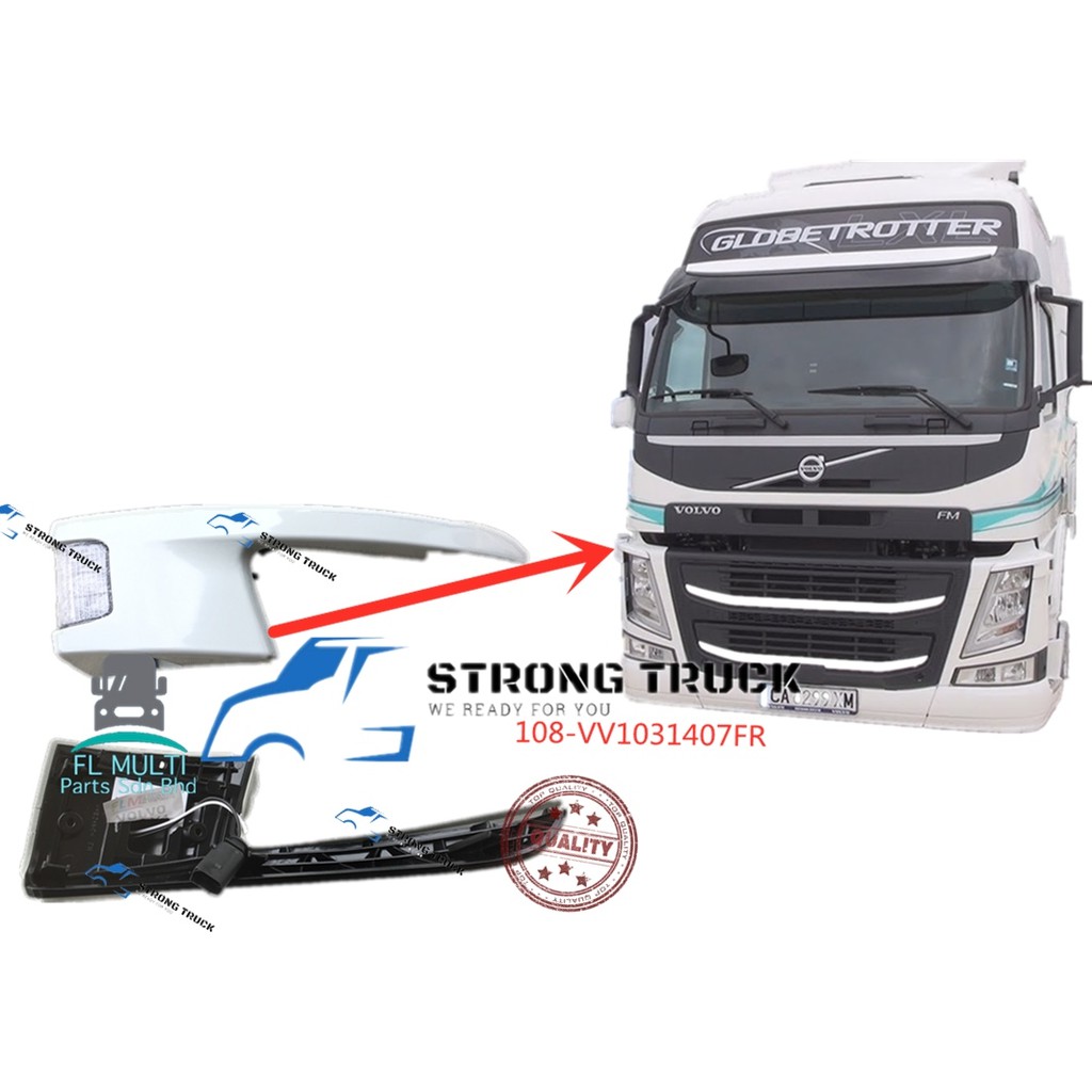 VOLVO FM V4 SIGNAL LAMP LH RH WITH BASE AND COVER | Shopee Malaysia