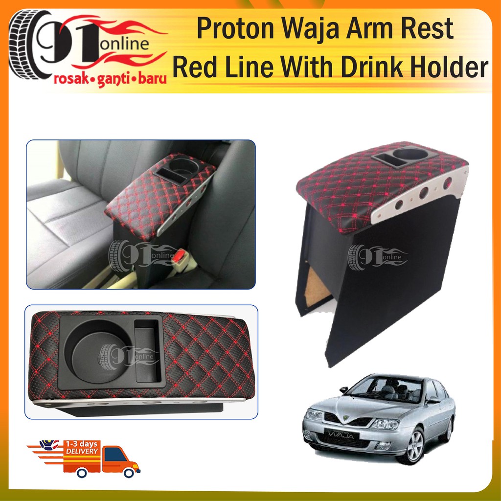 Proton Waja Armrest Box With Drink Holder PVC Red Line Armrest Red Line ...