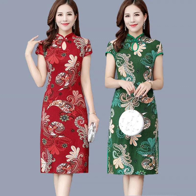 Cheongsam Chinese Traditional Dinner Dress Plus Size XL-5XL Women Retro ...