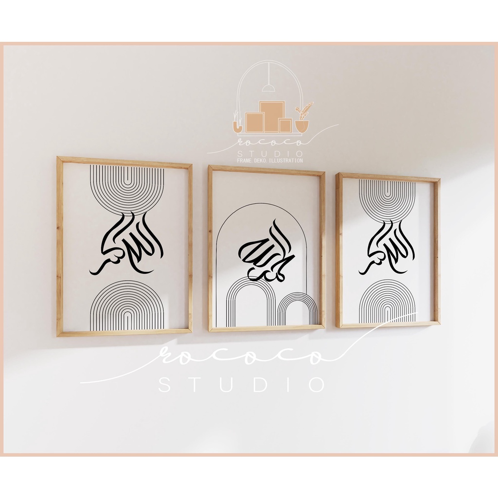 Poster With Frame | Subhanallah Alhamdulillah Allahuakbar | Black ...