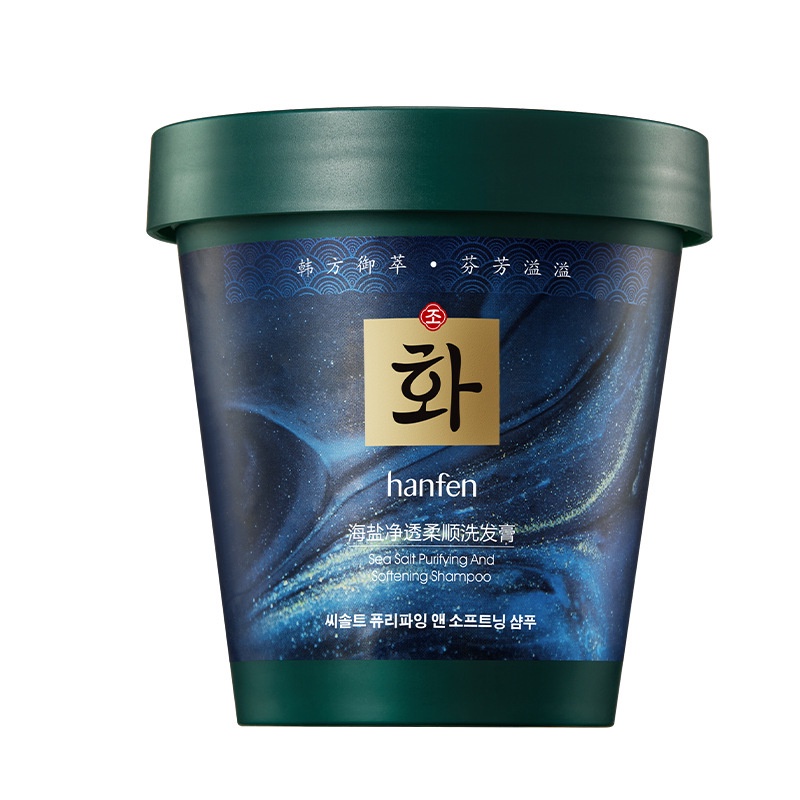 ROREC HANFEN Sea Salt Purifying And Softening Shampoo Clean Fluffy Hair ...