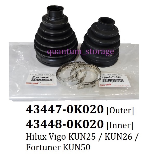 Toyota Drive Shaft Boot Dust Cover Outer 43447-0K020 Inner 43448-0K020 ...