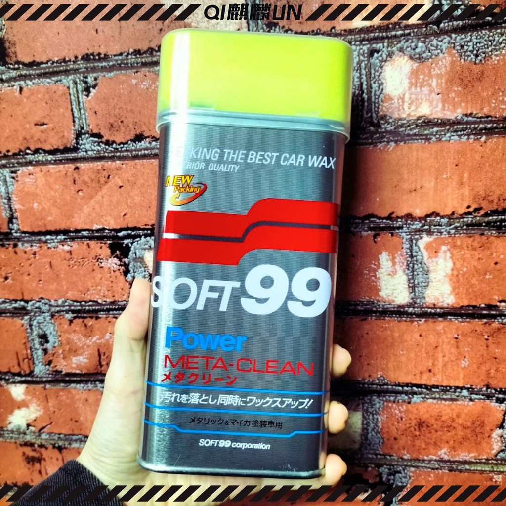 Soft 99 | Soft99 Power Meta-Clean Liquid Wax - Upgrade Formula (530ml ...