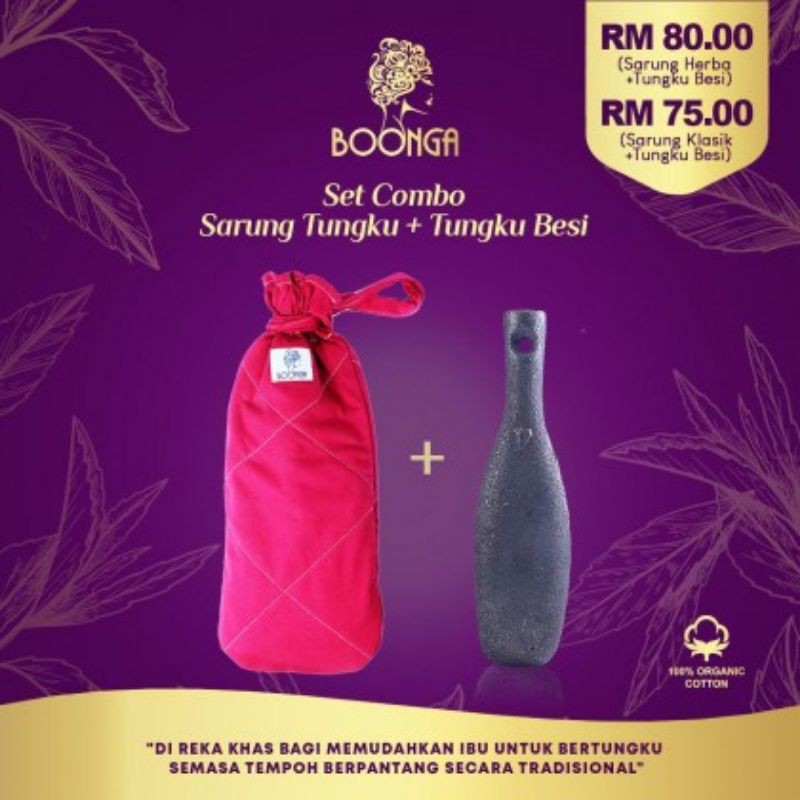 tungku besi (2kg) bertungku | Shopee Malaysia