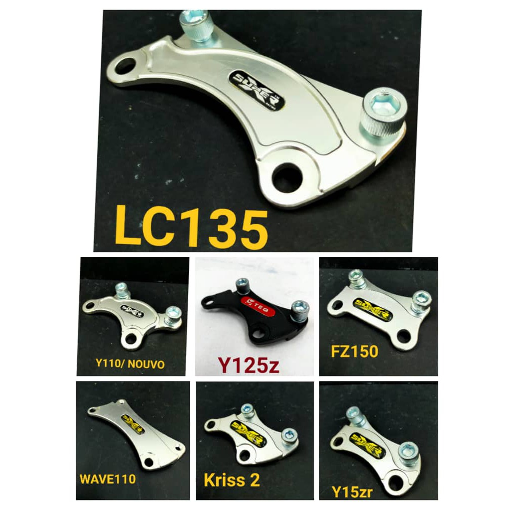 High Quality 298mm & 267MM Disc Brake Plate Bracket Set Y15ZR Y125Z ...