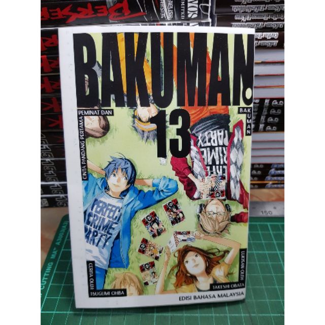 Manga : Bakuman Vol.13 - Antlers Manga - Edisi BM | Shopee Malaysia