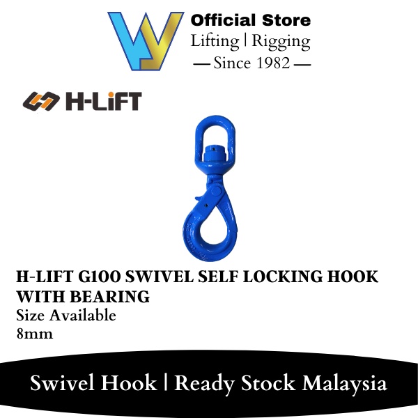 H-LIFT G100 SWIVEL SELF LOCKING HOOK WITH BEARING (8MM) | Shopee Malaysia