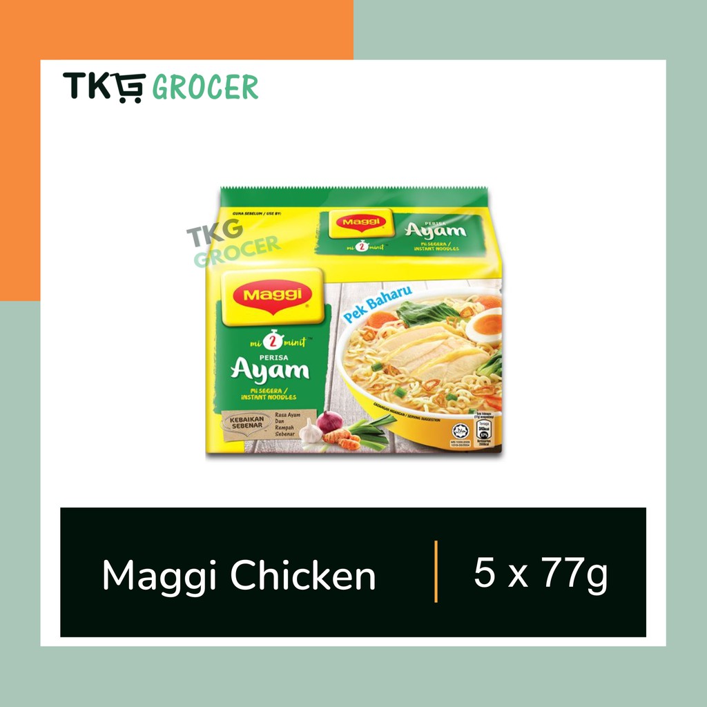 Maggi 2 Minute Chicken (77g x 5 Packs) | Shopee Malaysia