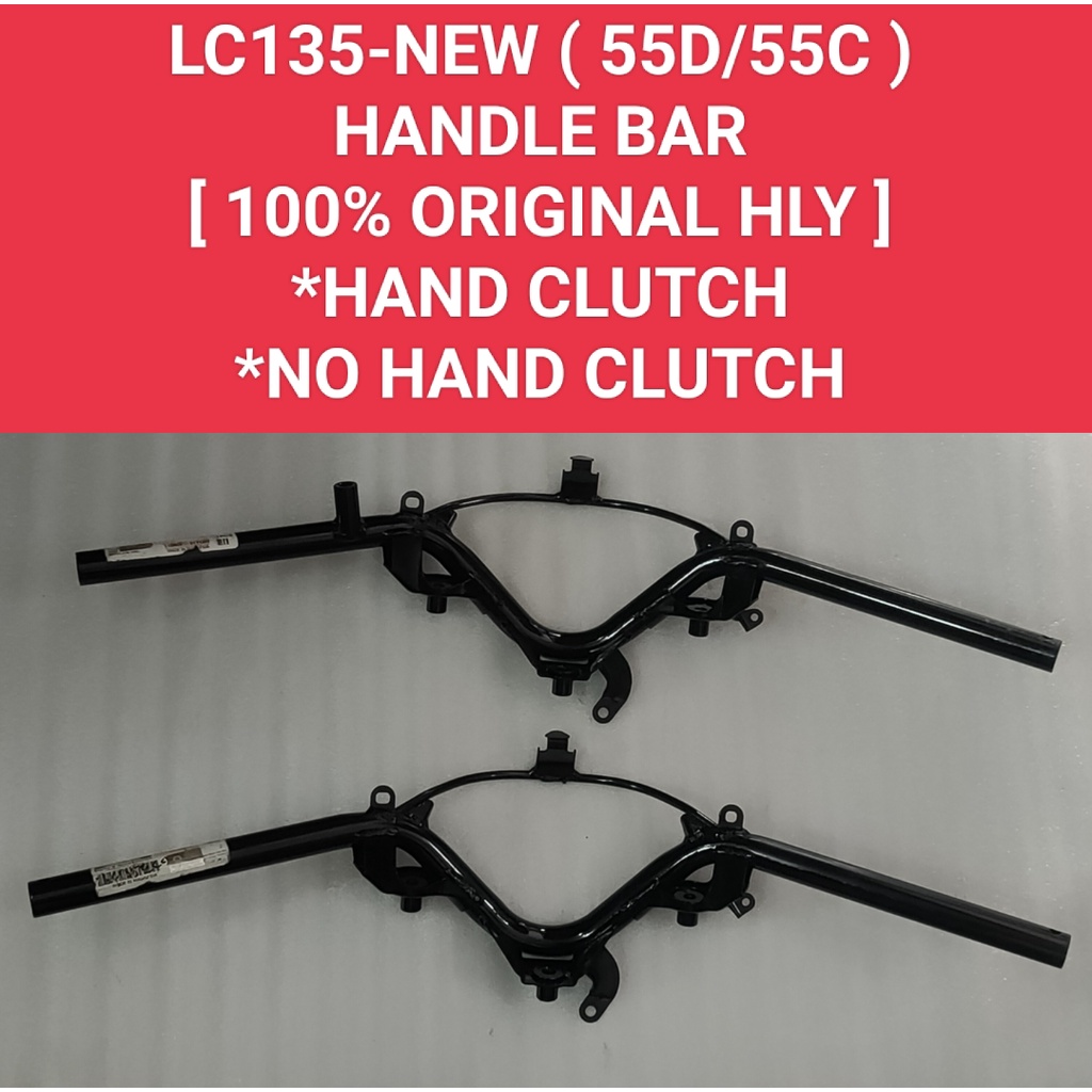 LC135 V2/V3/V4/V5/V6 [ 100% ORIGINAL HLY ][ 55D/55C ] HANDLE BAR ...