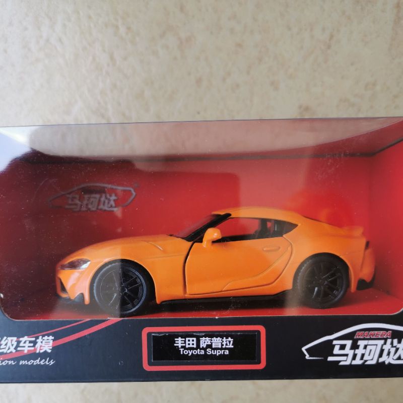 Toyota gr supra FF Toyota Supra oren A90 Mk5 scale 1:36 diecast car ...