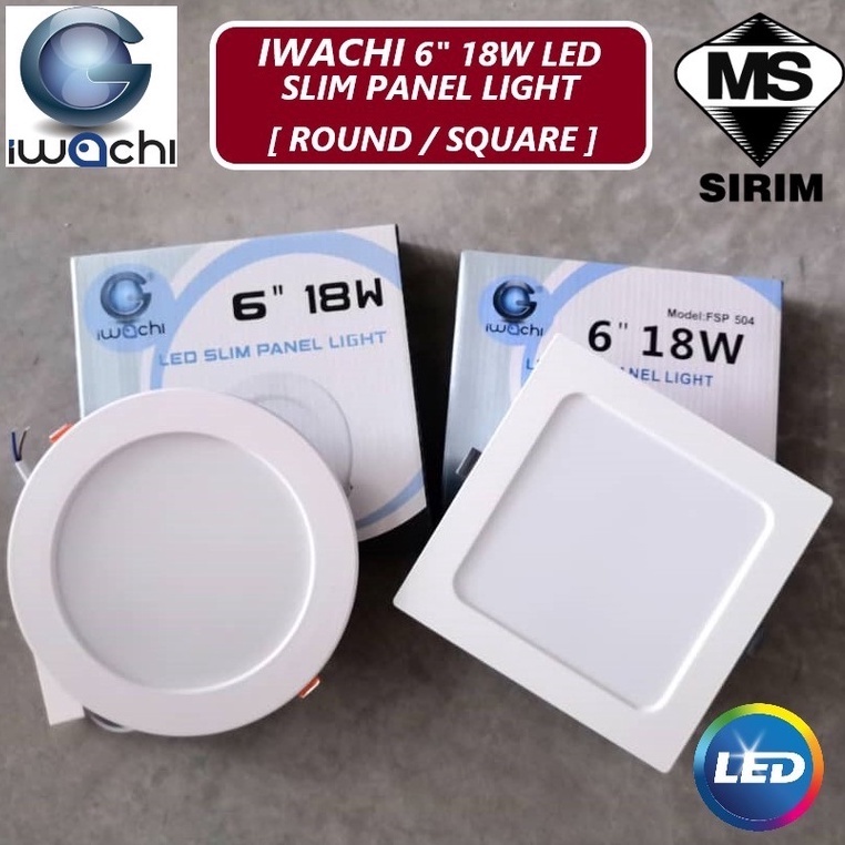 SIRIM IWACHI 6" 18W 8" 24W LED Ultra-Thin Ceiling Lamp LED Slim Panel ...