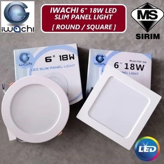 panel light - Prices and Promotions - Mar 2026 | Shopee Malaysia