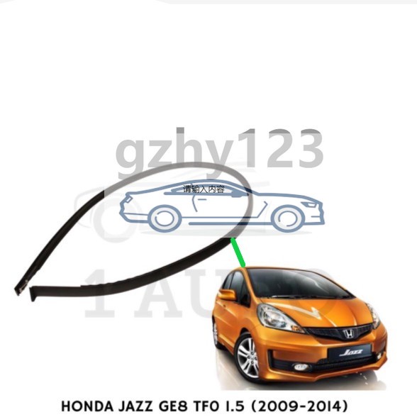 Car Roof Seal Strip Car Roof Rubber Strip For honda Fit JAZZ GE6 GE8 GP1 2009 2010 2011 2012 ...