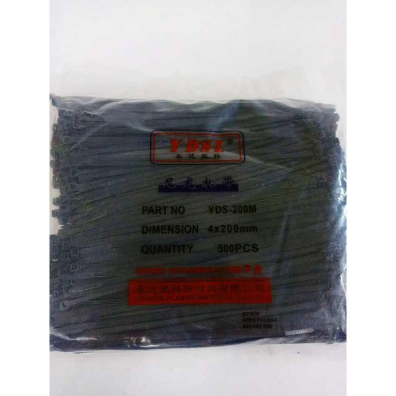 PVC Link Cable Tie 8" 200mm X 4mm Black (Packet of 500 Lth) | Shopee ...