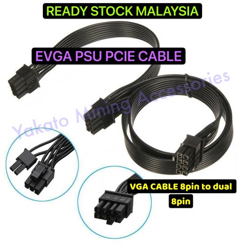EVGA /Silverstone Psu Modular Cable VGA PCIE Port For Supernova Series ...