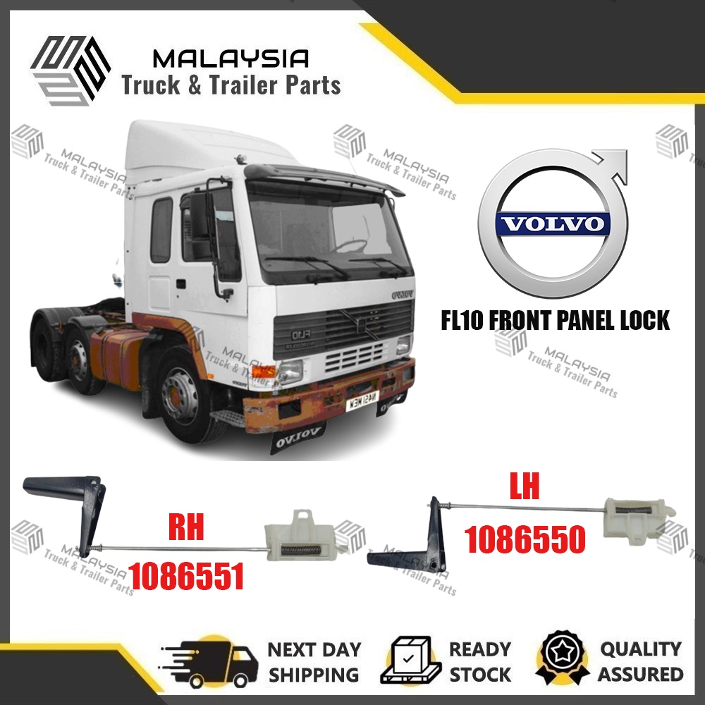VOLVO FL10 FRONT PANEL LOCK (RH 1086551)(LH 1086550) (Made in Taiwan ...