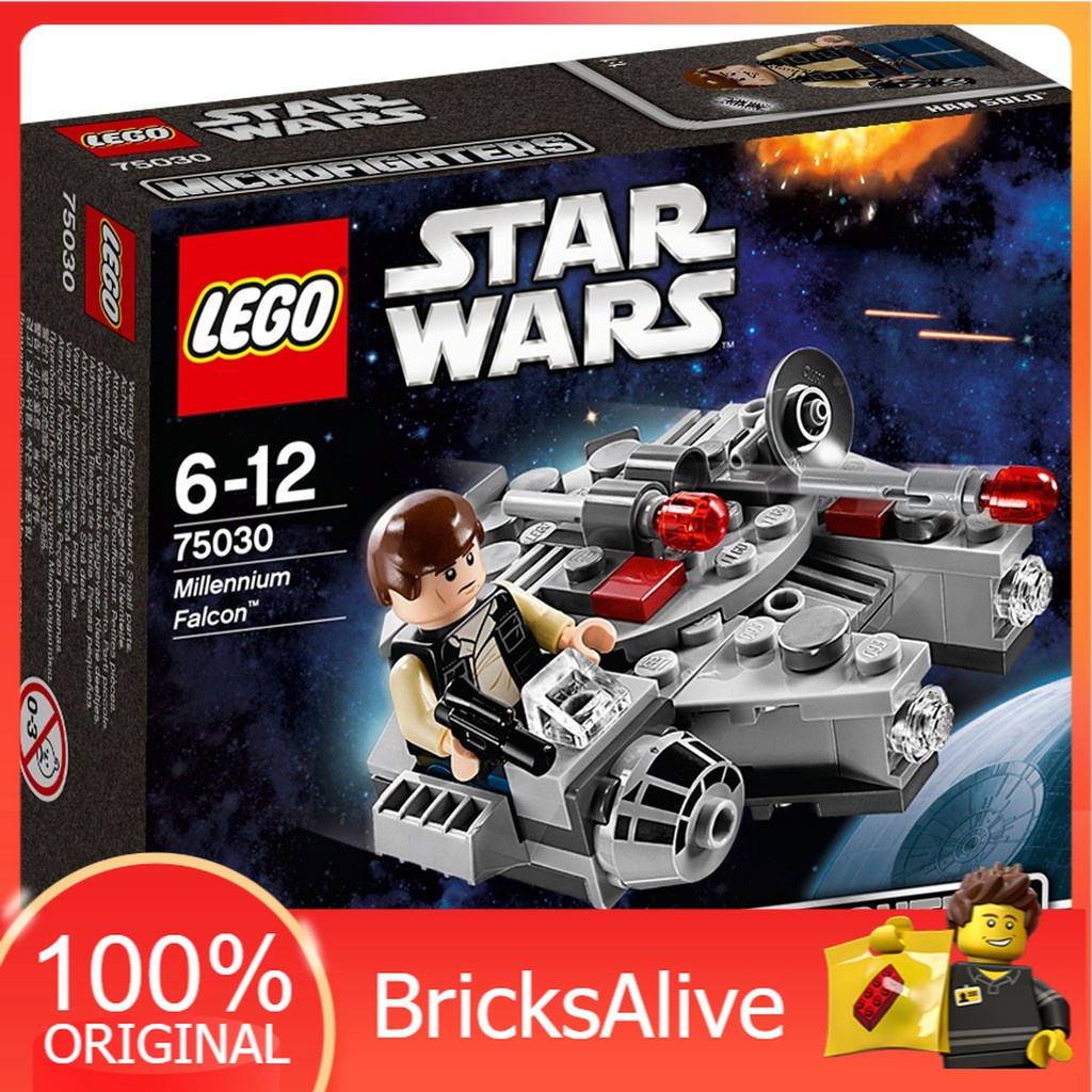 [BricksAlive] LEGO STAR WARS Microfighter Series 1 Millennium Falcon ...