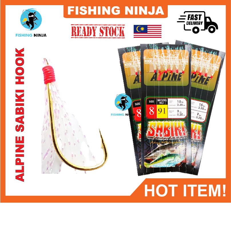 Alpine Sabiki (Model.91) Alpine Sabiki Hook Fishing Hook Apollo Hook ...