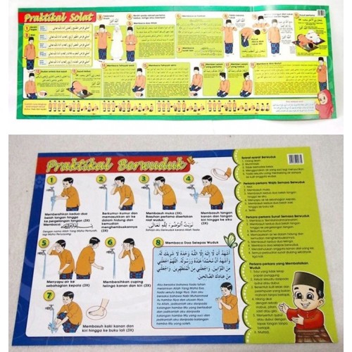 BK27-Poster Wudhuk dan Poster Solat | Shopee Malaysia