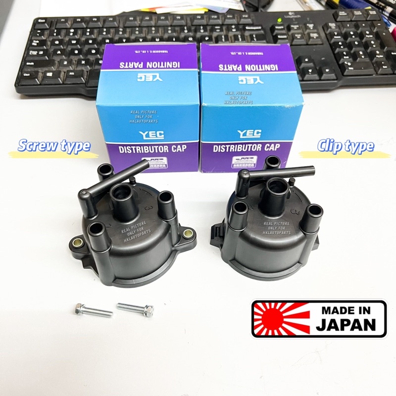 (Made in Japan) YEC Perodua Kancil 660 850 Distributor Cap (Screw/Clip ...