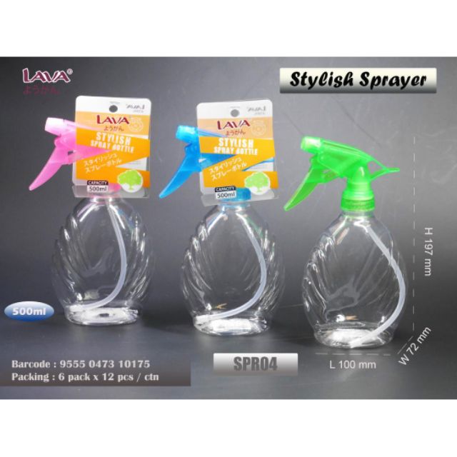 LAVA Stylish Sprayer / Spray Bottle 500ML, Assorted Colours | Shopee ...