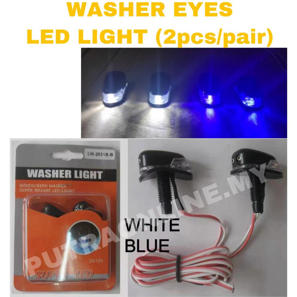 ORIGINAL COLOUR WASHER LIGHT LED LIGHT WINDSCREEN LAMP WINDSHIELD JET ...