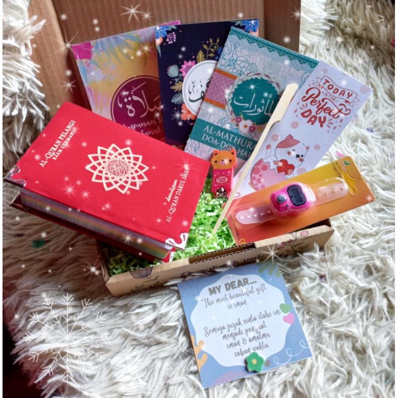 SURPRISE BOX ALQURAN BALDU HARRAZ PUSTAKA DARUL IMAN | Shopee Malaysia