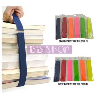 book strap - Prices and Promotions - Mar 2024 | Shopee Malaysia