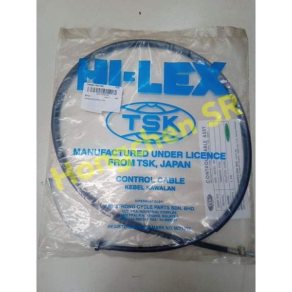 YAMAHA RXS RX100 RS100 RXK CAABLE THROTTLE CLUTCH TACHOMETER ...