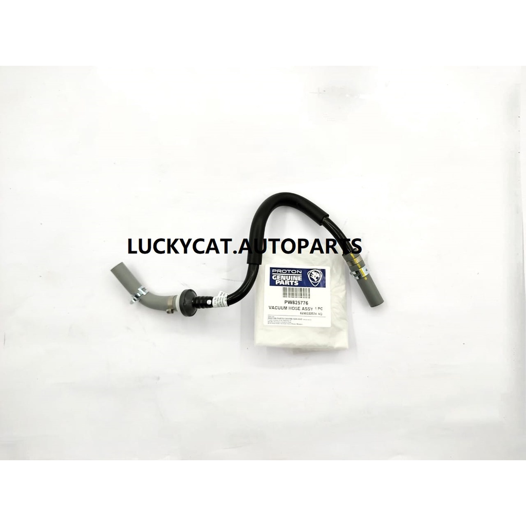 PROTON SAGA BLM, SAGA FL, SAGA FLX HOSE BRAKE BOOSTER W/VALVE | Shopee ...