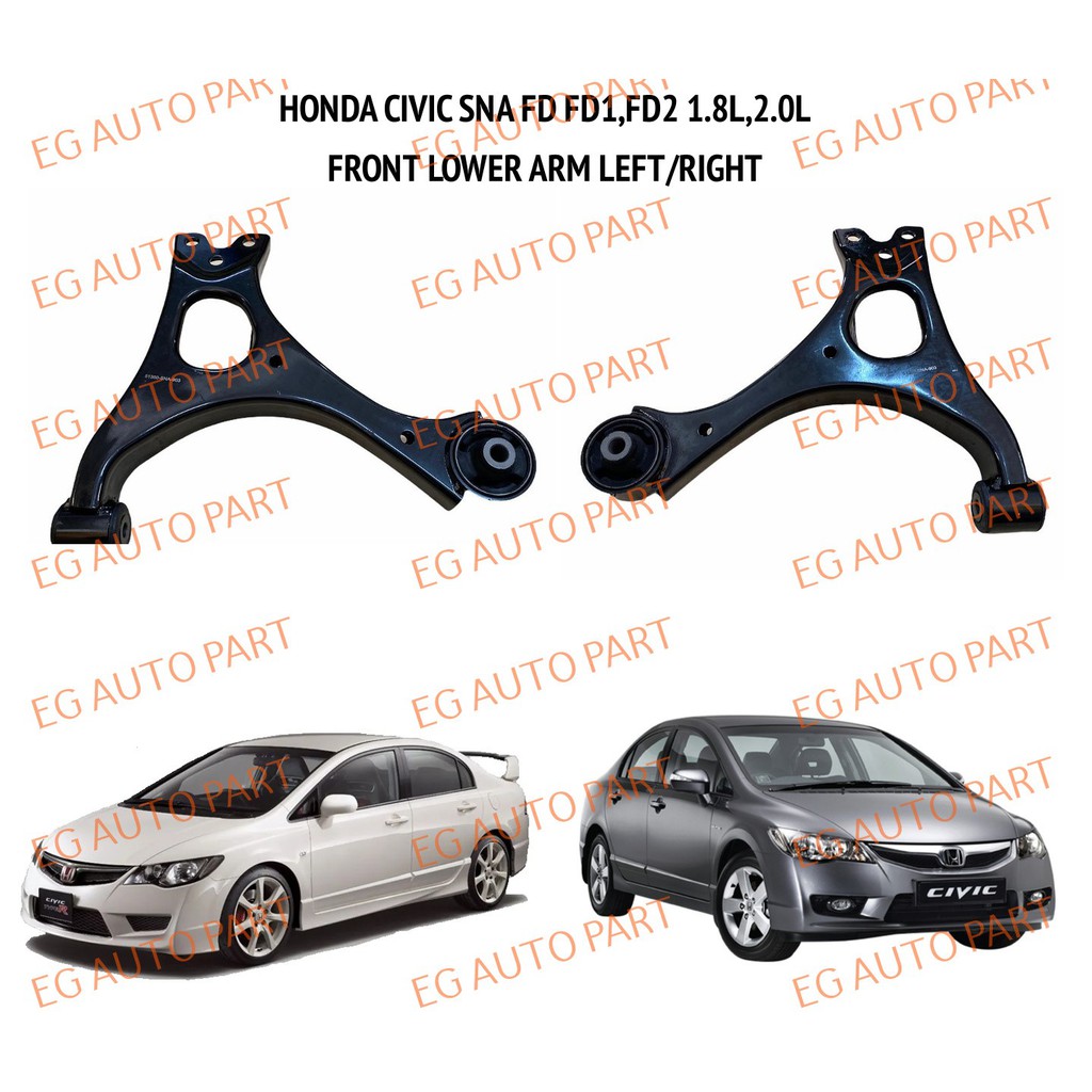 (PREMIUM QUALITY) FRONT LOWER ARM LEFT/RIGHT HONDA CIVIC SNA FD FD1,FD2 ...