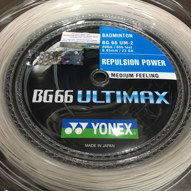 Yonex BG66 Ultimax string coil ORIGINAL | Shopee Malaysia