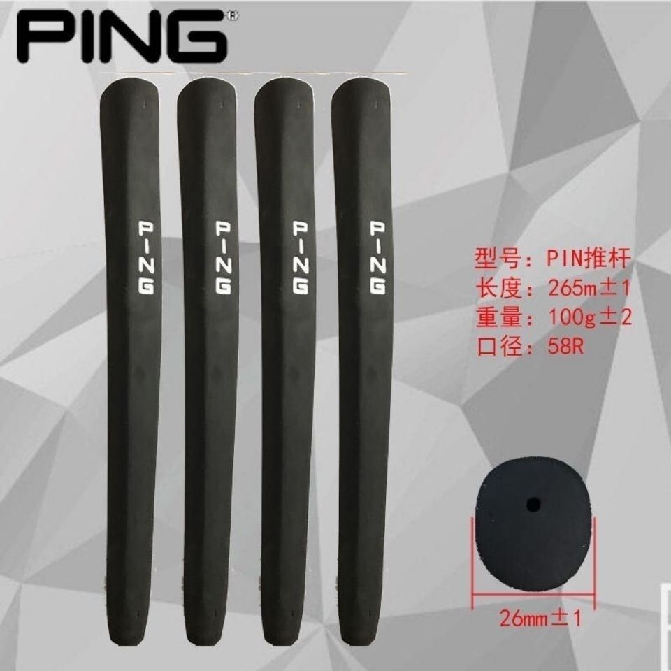 PING golf putter grip golf rubber grip Putter cengkaman kelab golf ...