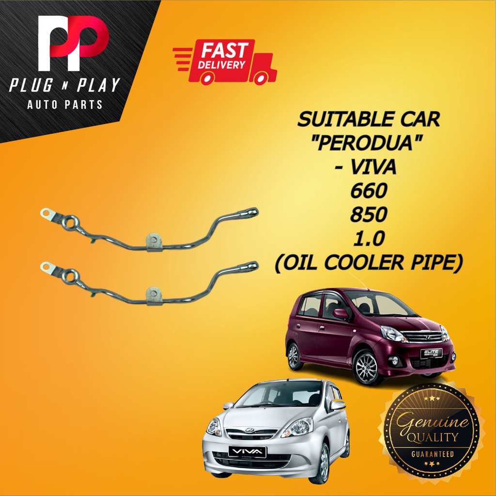 PERODUA VIVA 660 850 1.0 OIL COOLER PIPE (LONG BRACKET) | Shopee Malaysia