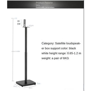 SAMSUNG BOSE Q950A stand Rear surround speaker bracket for Samsung ...