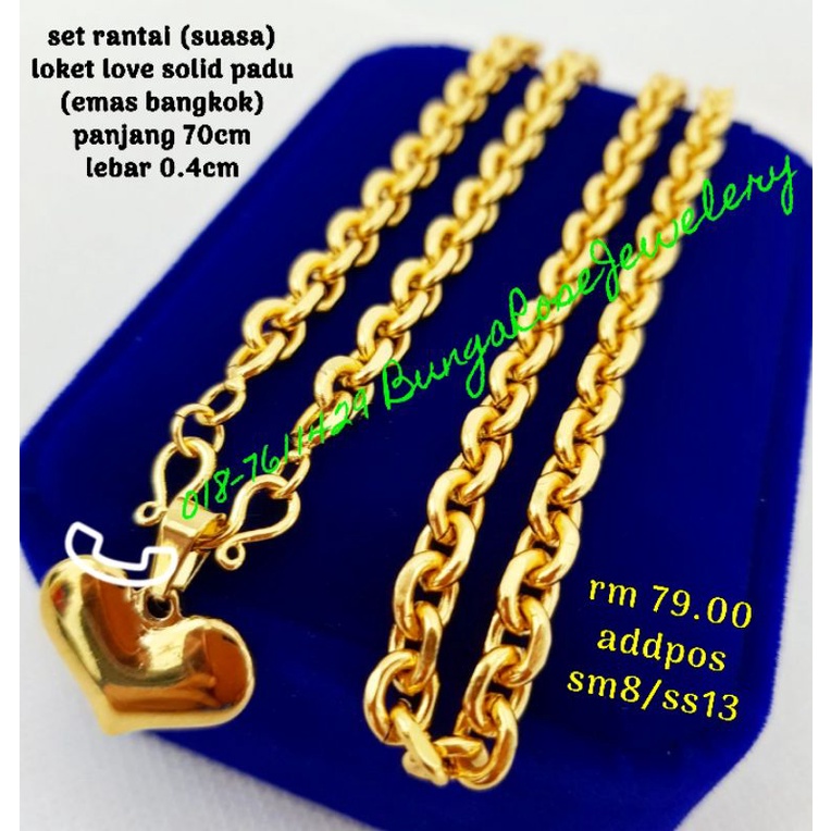 🔥💥𝐒𝐞𝐭 𝐑𝐚𝐧𝐭𝐚𝐢 𝐋𝐞𝐡𝐞𝐫 (𝐬𝐮𝐚𝐬𝐚 𝐜𝐨𝐩 𝟗𝟏𝟔) 𝐋𝐨𝐤𝐞𝐭 𝐋𝐨𝐯𝐞 𝐒𝐨𝐥𝐢𝐝 𝐏𝐚𝐝𝐮 (𝐞𝐦𝐚𝐬 𝐛𝐚𝐧𝐠𝐤𝐨𝐤 ...