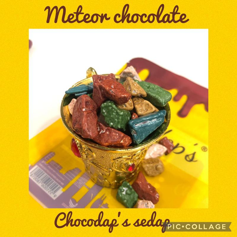 coklat chocodap /meteor chocolate 100g | Shopee Malaysia