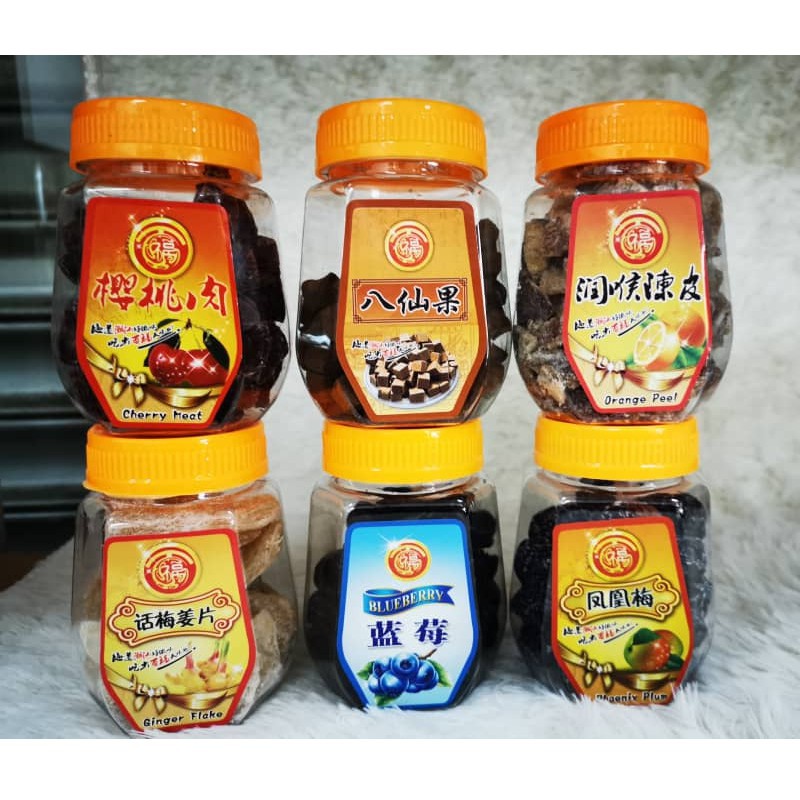 ALL PRESERVED FRUIT ASSORTED/PELBAGAI ASAM( BOTOL) | Shopee Malaysia