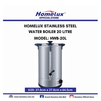 HOMELUX ELECTRIC WATER BOILER 10/20/30 LITER HWB-10L/20L/30L | Shopee ...