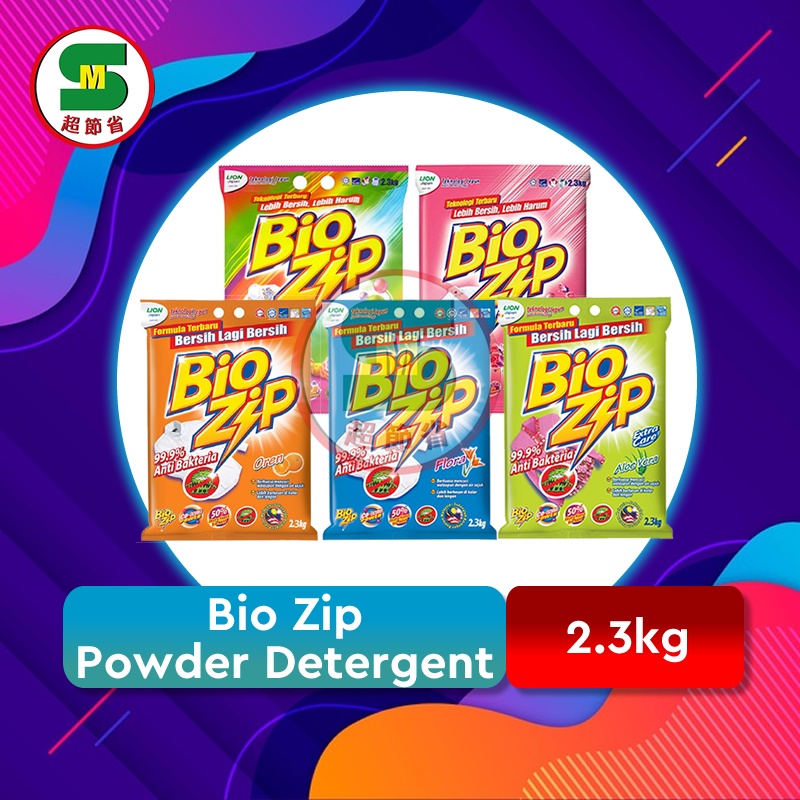 Bio Zip [Colour/Parfum Bouquet/Floral/Aloe Vera/Orange] Powder ...