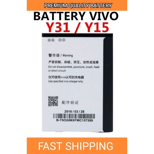VIVO Y31 BATTERY PREMIUM QUALITY | Shopee Malaysia
