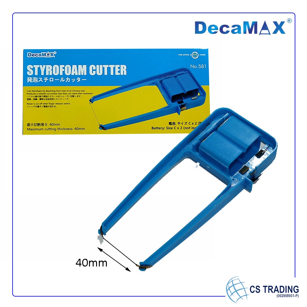 Decamax Styrofoam Cutter (Ni-Chrome wire) | Shopee Malaysia