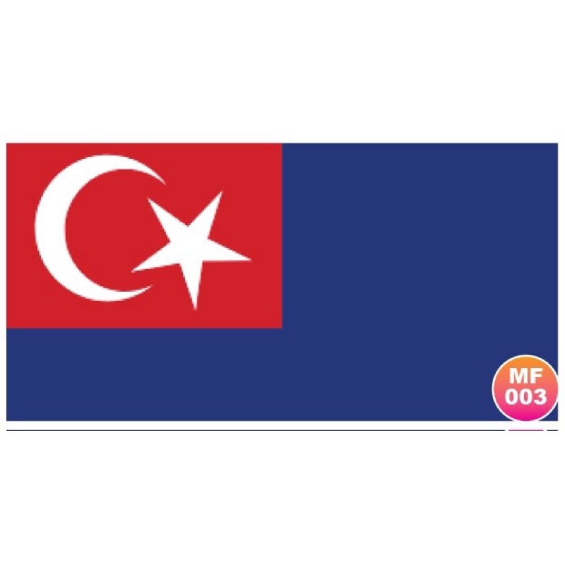 Bendera Malaysia Bendera Negeri Merdeka Hand Flag Hanging Flag Wooden ...