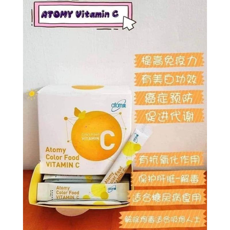 [Official Store] Atomy Vitamin C [官方正品] 艾多美维他命C | Shopee Malaysia
