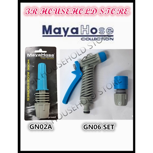 Maya Hose Nozzle GN06/Garden hose spray/Hose nozzle/Water gun hose ...