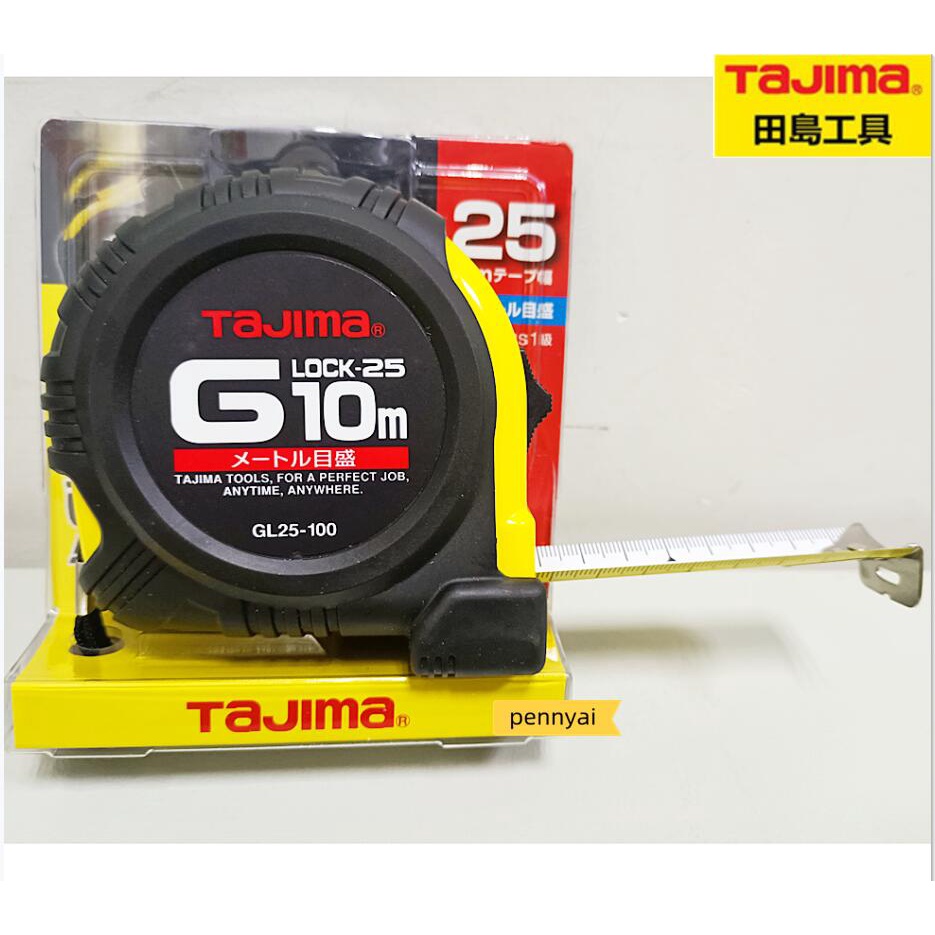 TaJIMa tape measure/ Measuring Tape 2M 3.5M 5M 7M 10M Metric scale | Shopee Malaysia