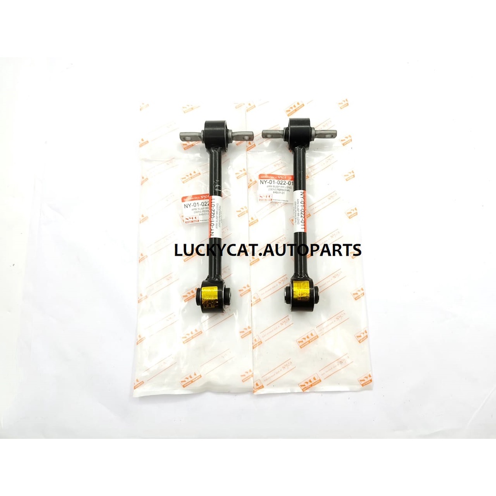 PROTON GEN2, PERSONA ARM SUSPENSION REAR LONG BALL JOINT BUSH | Shopee ...