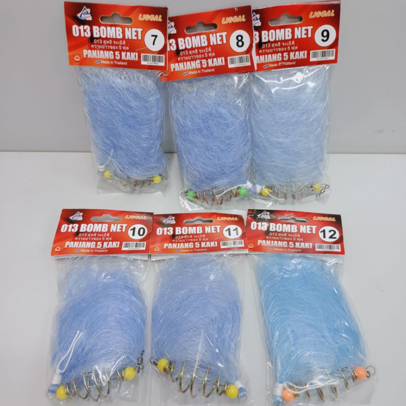 Bomb Net 1.5 meter 5 kaki jaring bomb jaring talapia | Shopee Malaysia