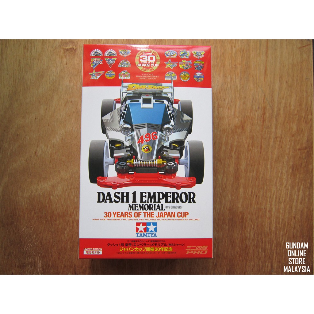 TAMIYA MINI 4WD DASH 1 EMPEROR MEMORIAL LIMITED EDITION | Shopee Malaysia
