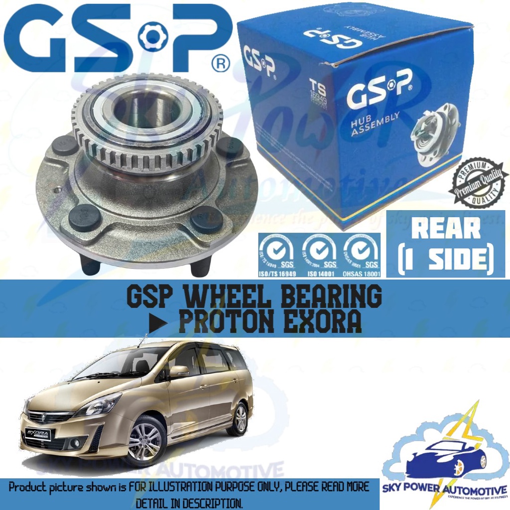 PROTON EXORA GSP WHEEL BEARING (REAR) | Shopee Malaysia